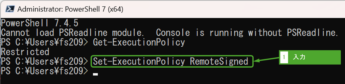 PowerShellを使ってExcelのPower Query更新を自動化する | Power Query(パワークエリ)で業務効率化